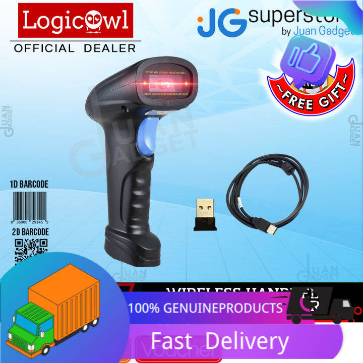 Logicowl OJ-WM3 2D 2.4G Wireless USB Barcode Scanner Portable Handheld ...