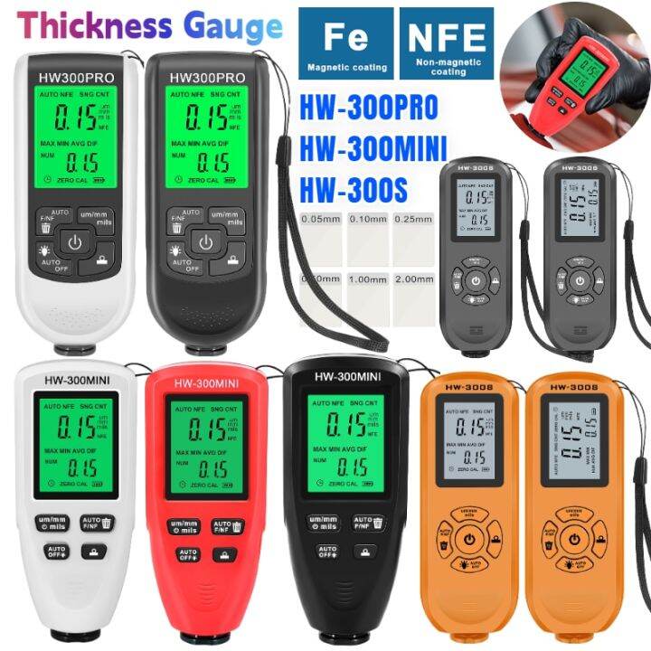 HW-300PRO HW-300MINI HW-300S Car Thickness Gauge Vehicle Paint ...