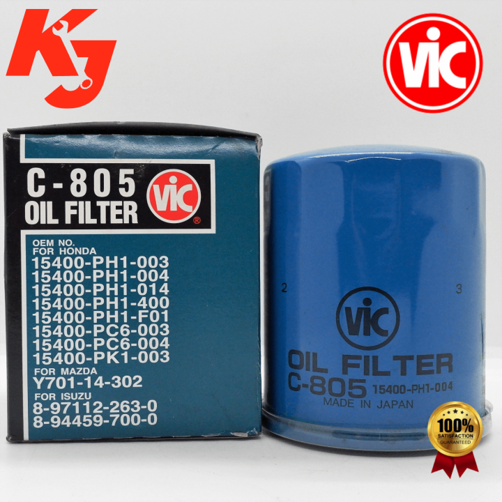 VIC OIL FILTER C-805 FOR HONDA ACCORD 2.0 EXI F20B | Lazada PH
