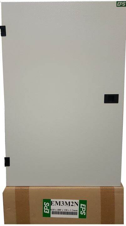 EPS Metal Clad MCB Box (EPS EM3-2N 3Row 45Way/ EM3M2N 3Row 38Way Can ...