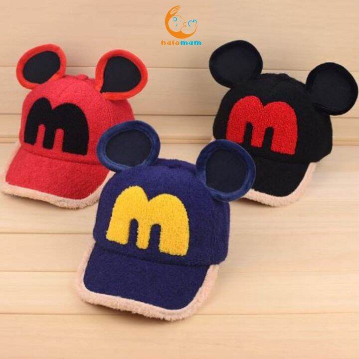 Halomam - M hat ( Topi anak inisial M ) | Lazada Indonesia