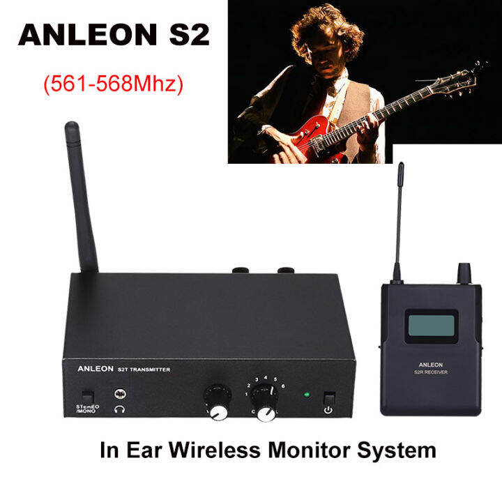 ANLEON S2ระบบตรวจสอบในหูไร้สาย,ระบบ IEM สเตอริโอ UHF ตรวจสอบเวที ...