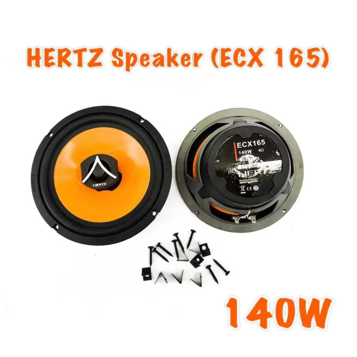 CPO.PH (HERTZ ECX-165) 6.5" 2 WAY 140W FULL RANGE CAR COAXIAL STEREO ...