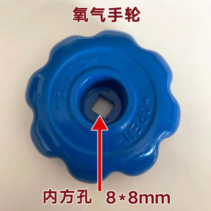 Oxygen cylinder valve on-off valve fitting assembly steel cylinder ...