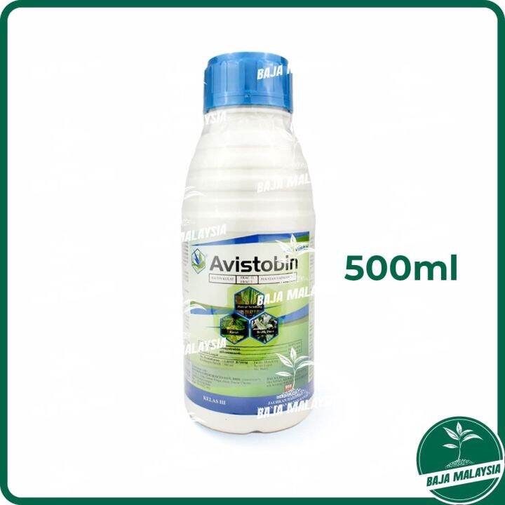 BIOVISTA Avistobin Racun Kulat Padi Jagung Kacang Buncis Untuk Penyakit ...