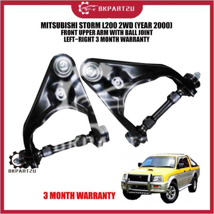 MITSUBISHI STORM L200 2WD (YEAR 2000) FRONT UPPER ARM WITH BALL JOINT ...
