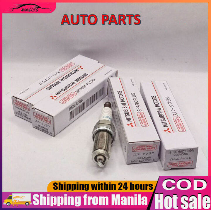 Spark Plug Mitsubishi Mirage G4 / Hatchback Iridium 1822A086 / NGK ...