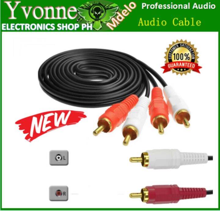 & COD Audio Jack PH 1.5M 2X2 RCA two-to-two auxiliary cable cable | Lazada PH