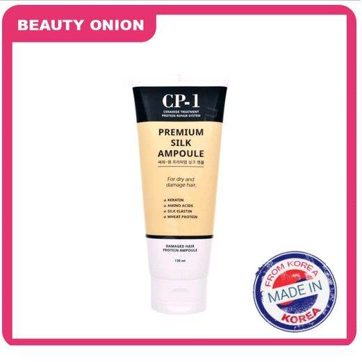 Esthetic House CP-1 Premium Silk Hair Ampoule 150ml | Lazada PH