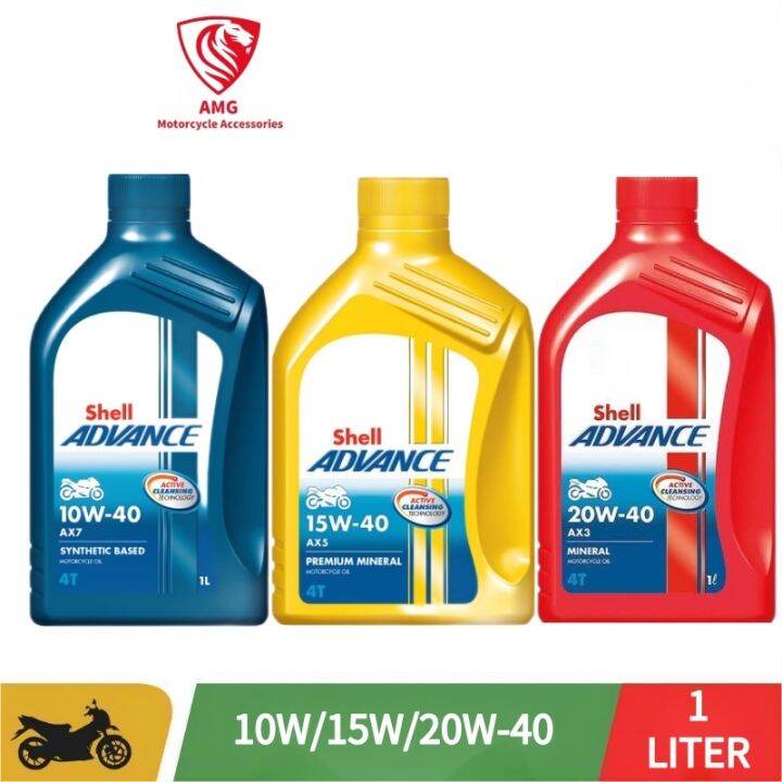 Shell Advance Motorcycle Engine Oil 4T AX7 AX5 AX3 10W-40 0.8Liter ...