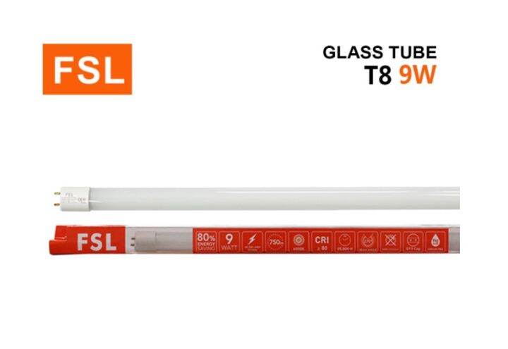 FSL หลอดไฟ LED T8 9W Daylight 6500K | Lazada.co.th