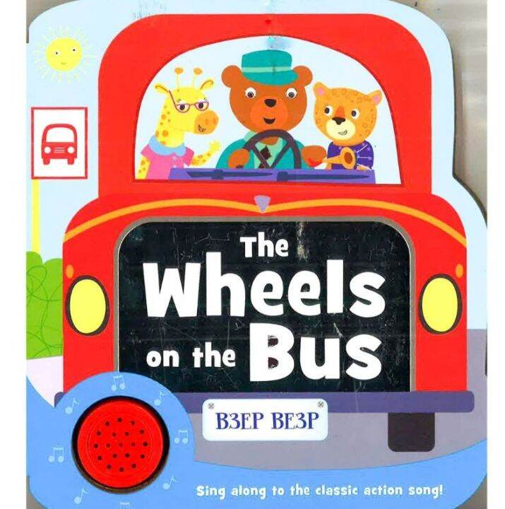 The wheel on the bus : Sound book and board book | Lazada