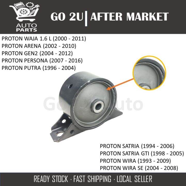 REAR ENGINE MOUNTING (FULL RUBBER)-MB870012 PROTON WAJA,ARENA,GEN2 ...