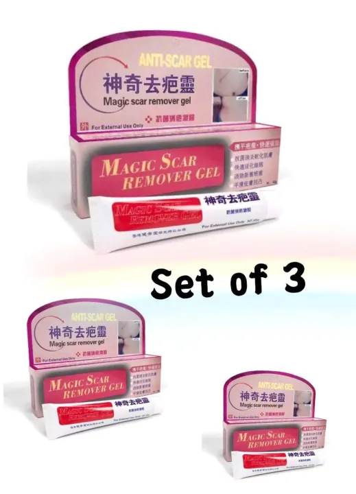 (SET OF 3) New package Scar Remover Gel Anti-Scar Magic Effective 40G ...