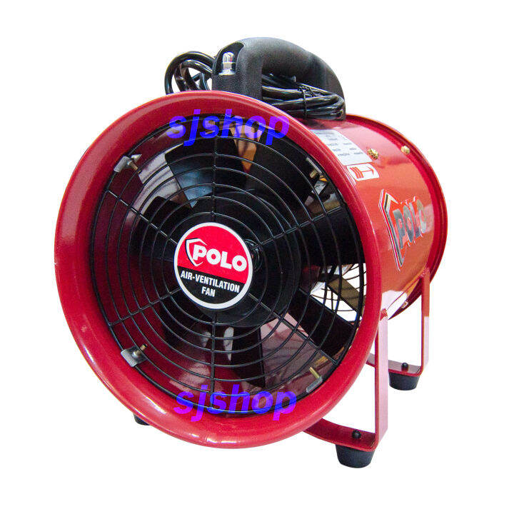 พัดลมดูดเป่า 8" (เครื่อง)POLO รุ่น SHT-20 ใช้ใน เคลื่อนย้ายการดูดระบายอากาศในพื้นที่แคบ อับชื้น ...