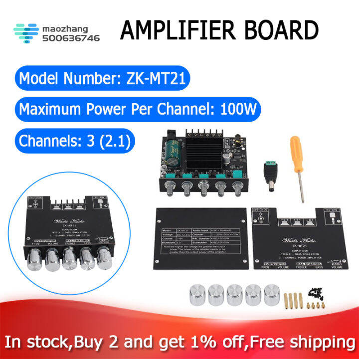 ZK-MT21 2.1 Channel Bluetooth 5.0 Subwoofer Amplifier Board 50WX2+100W Power Audio Stereo ...