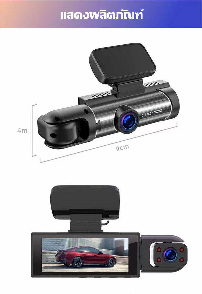 LUTAN F5 กล้องติดรถยนต์ 4k กล้องหน้ารถยน2022 เมมโมรี่การ์ด 32GB เลนส์ ...