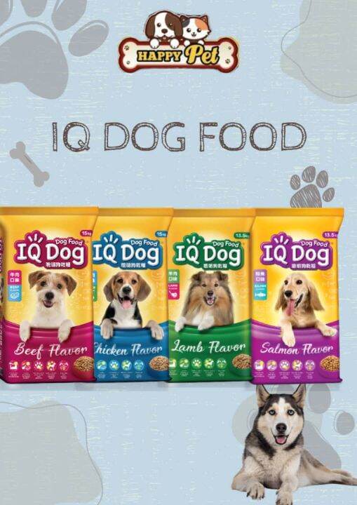Ready Stock IQ Dog Food 13.5 KG & 15 KG - (Chicken/Salmon/Lamb) | Lazada