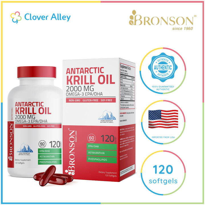 【COD】 Bronson Antarctic Krill Oil 2000 mg with Omega-3s EPA, DHA, 120 softgels | Lazada PH