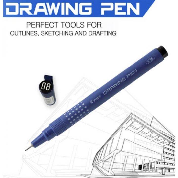PILOT drawing pen SWN-DR (1pc) | Lazada PH