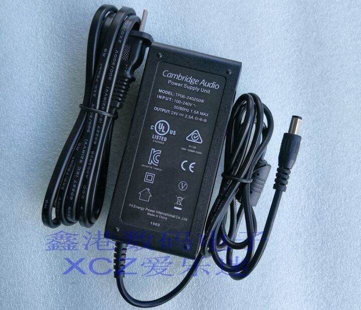 2023☆ Original British Cambridge Audio digital power amplifier audio ...