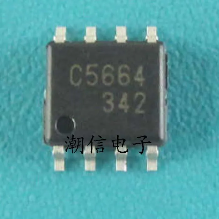 ชิปตัวขับ C5664เชื้อเพลิงยานยนต์ฉีด,ชิปเครื่องยนต์10ชิ้น | Lazada.co.th