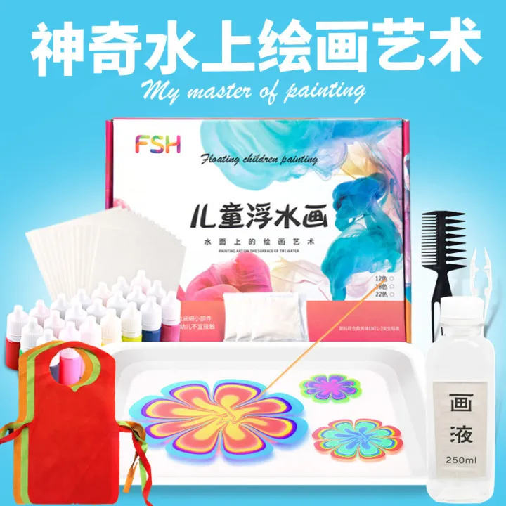 Water painting set floating painting water shadow painting tool ...