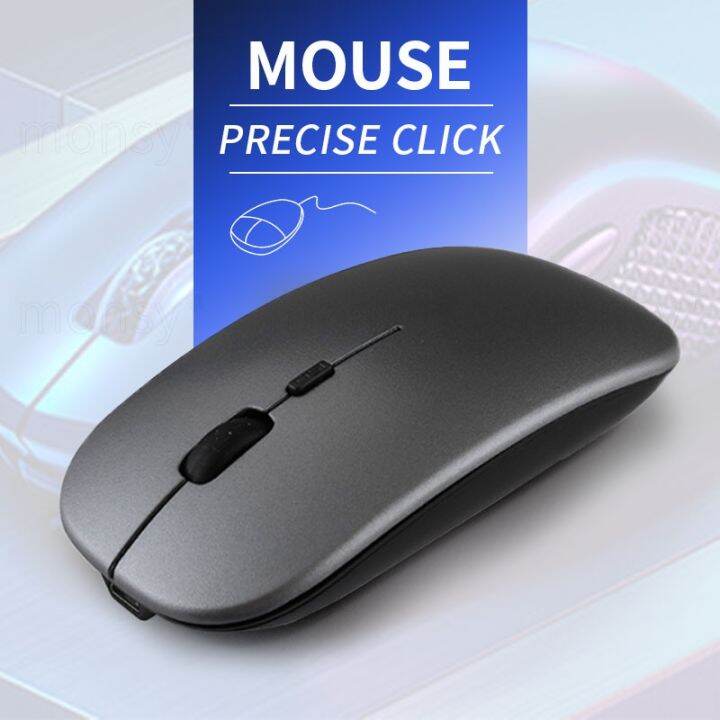 ♀Mouse Wireless Bluetooth Mouse 2.4G Dual-Mode Silent Wireless Mouse ...