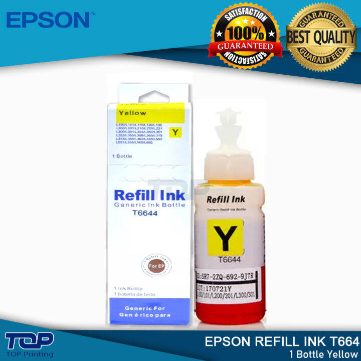 1 Bottle Yellow Refill ink 70ml for Epson L Series 70ml | Lazada PH