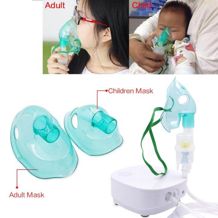 1 Set Nebulizer Home Care Children Adult Asthma Inhaler Respirator ...