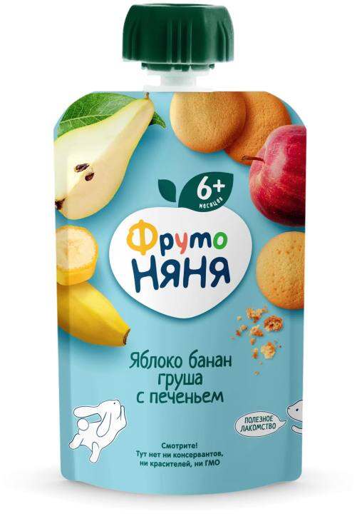 Пюре ФрутоНяня яблоко-банан-груша с 6 месяцев 90 г | Lazada.co.th