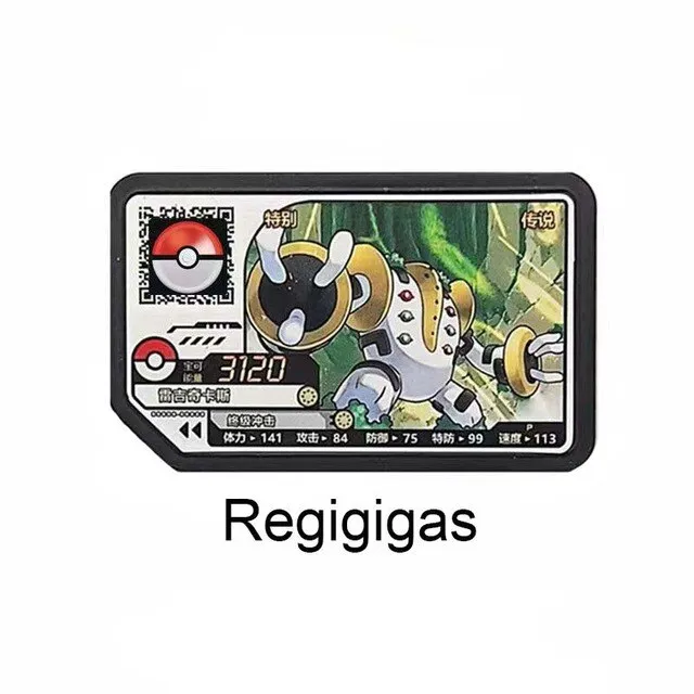 Pokemon Ga Ole Disks Arcade Game QR P Cards Campaign Special Disk ...