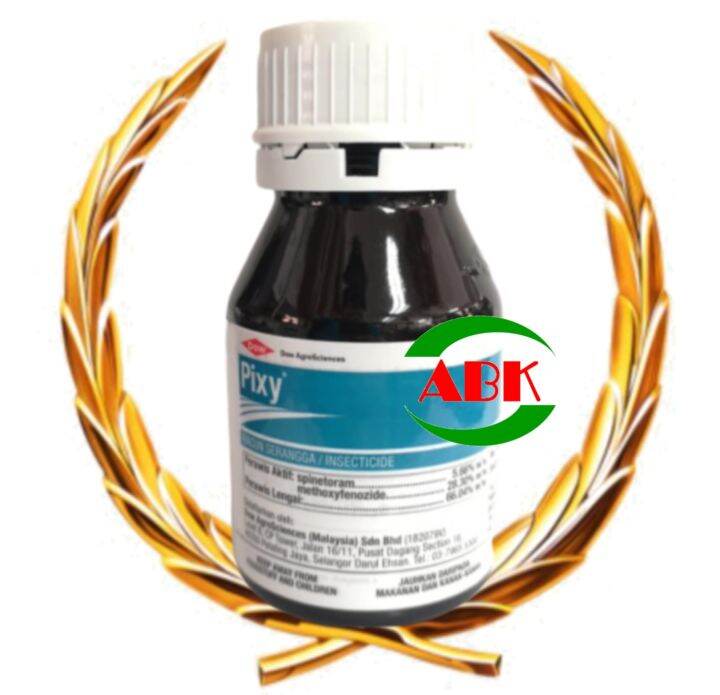 DOW AGROSCIENCES PIXY 250ML SPINETORAM + METHOXYFENOZIDE | Lazada