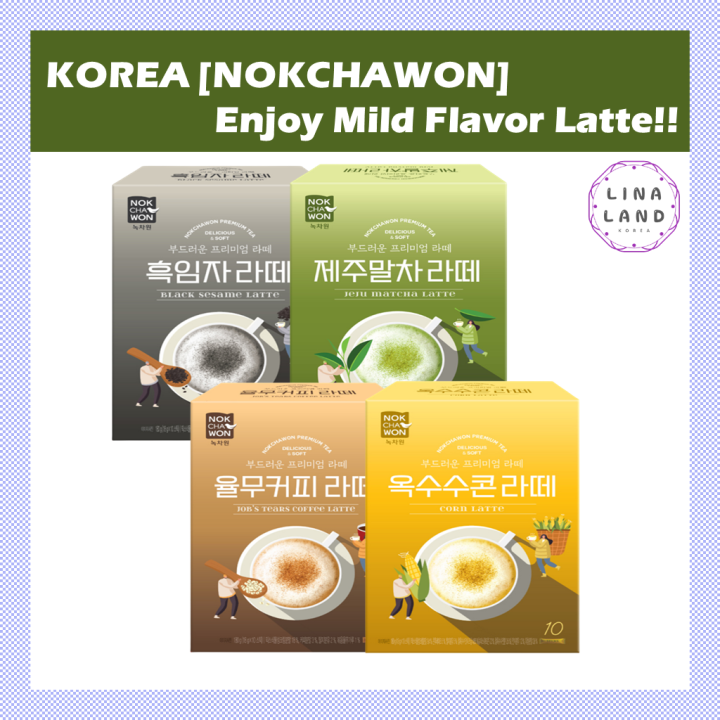 KOREA [NOKCHAWON] Enjoy Mild Flavor Latte!! Black Sesame Latte/ Jeju ...