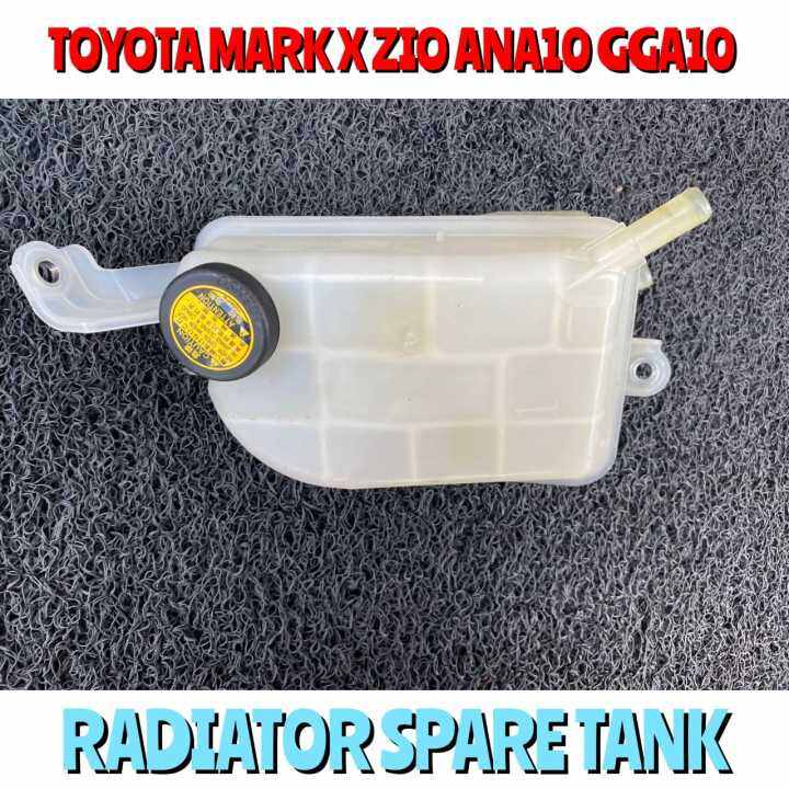 🇯🇵🇯🇵 Toyota Mark X Zio ANA10 GGA10 Radiator Spare Tank / Coolant ...
