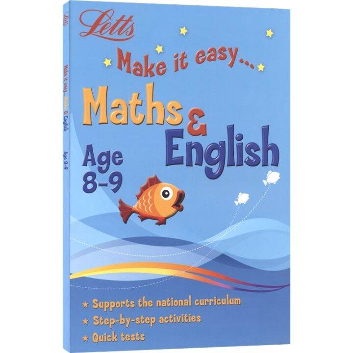 Lets make it easy - English & Math age | Lazada.co.th