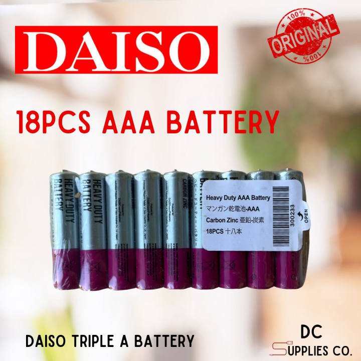 DAISO Triple A Battery AAA - Heavy Duty 18pcs | Lazada PH