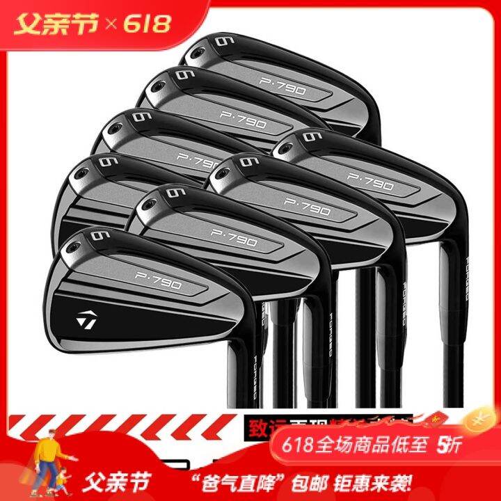Golf club ♣ Taylormade TaylorMade golf clubs 2023 new P790 black ...