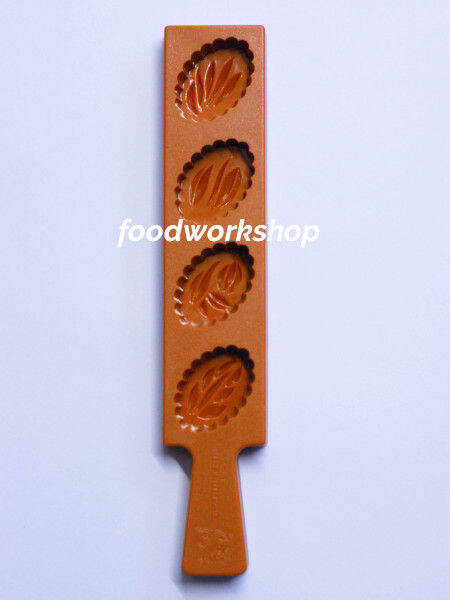 Acuan Putu Kacang Hijau Mung Beans Kelapa Coconut Biskut Cookies Kuih ...