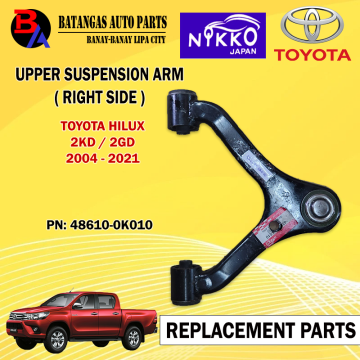 UPPER SUSPENSION ARM (RIGHT) TOYOTA HILUX 2004-2021 NIKKO JAPAN 48610 ...