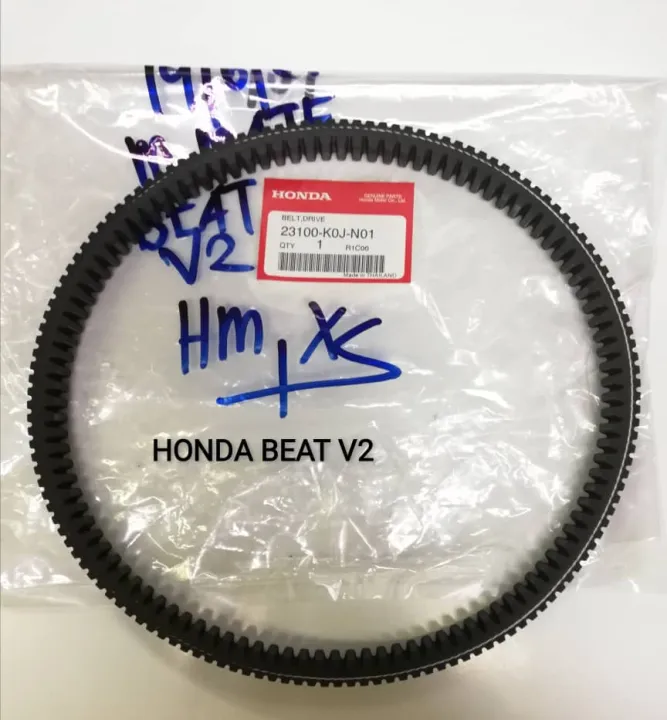 HONDA BEAT V2 BELT DRIVE ORIGINAL HONDA | Lazada