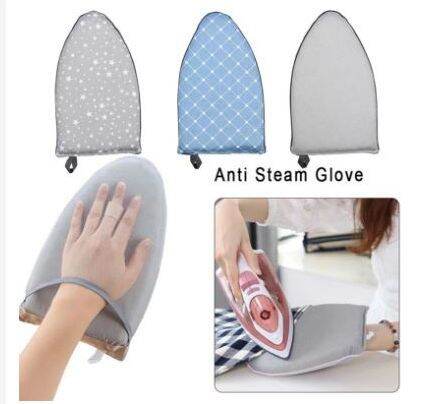 ถุงมือรีดผ้า (PRESSING GLOVE) ถุงมือกันความร้อน สําหรับรีดผ้า 1ชิ้น ...