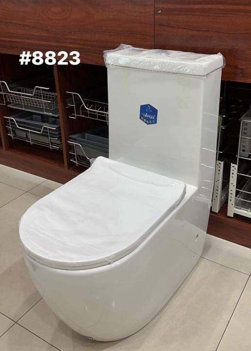 Rimless Uleya 8832 - Water Saving Modern Toilet Dual flush /Soft ...