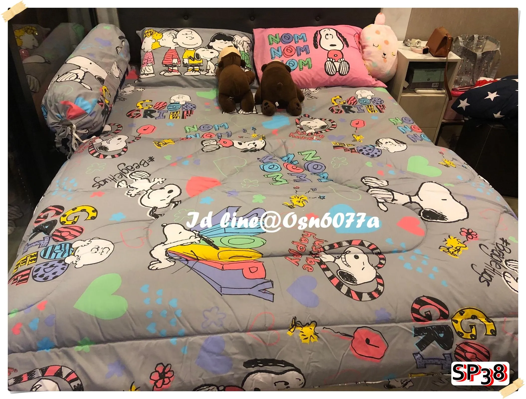 Toto Sp39 ชุดเครื่องนอนโตโต สนูปปี้ รหัส Sp39 ผ้าปู+ผ้านวม ลิขสิทธิ์แท้ ...