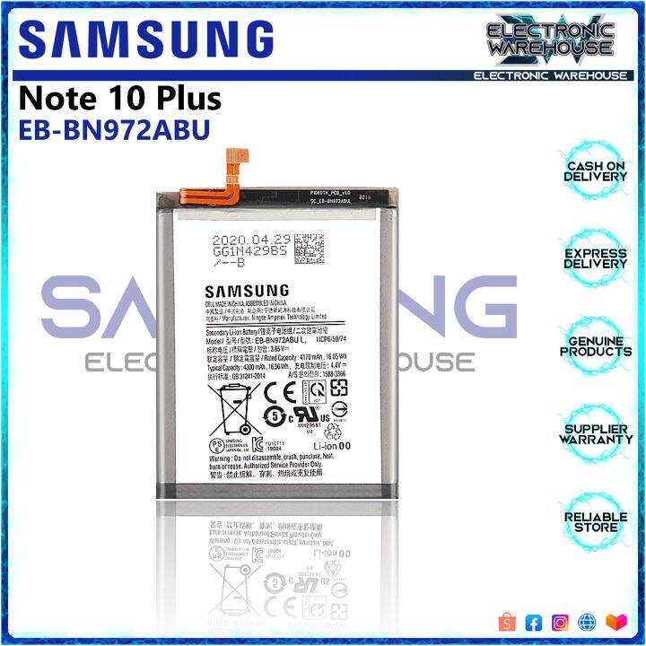 Battery for Samsung Galaxy Note 10 Plus EB-BN972ABU Model 4300mAh Capacity | Lazada PH
