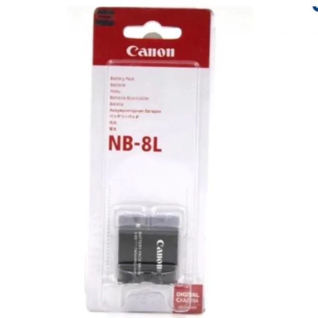 Canon NB-8L battery. | Lazada PH