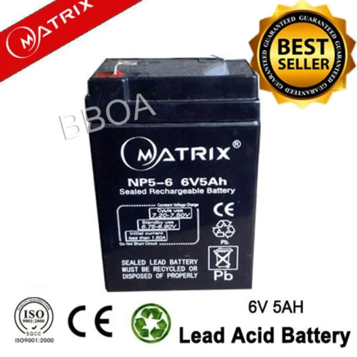 MATRIX Battery 6v 5AH สามารถใส่แทน 6v4.5ahได้ แบตเตอรรี่สำรอง แบตเตอรี่ ...