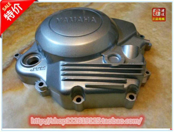 Yamaha YBR/ Tianjian/Tianji /YB125/S/E/Z125 Clutch Side Cover Engine ...
