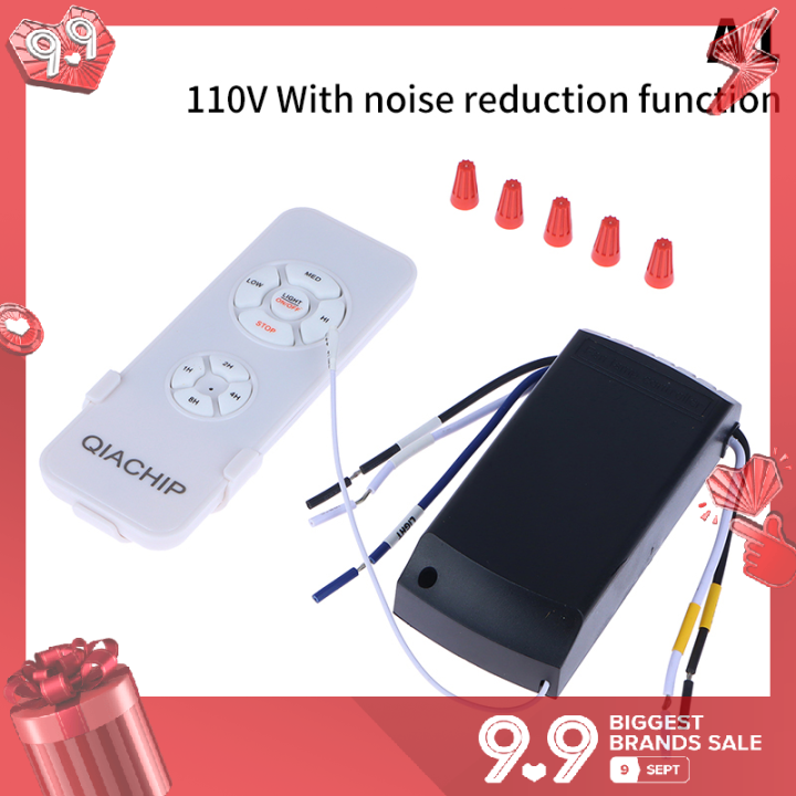 💖【Lowest price】Legend Universal Ceiling Fan Lamp Remote Control ...