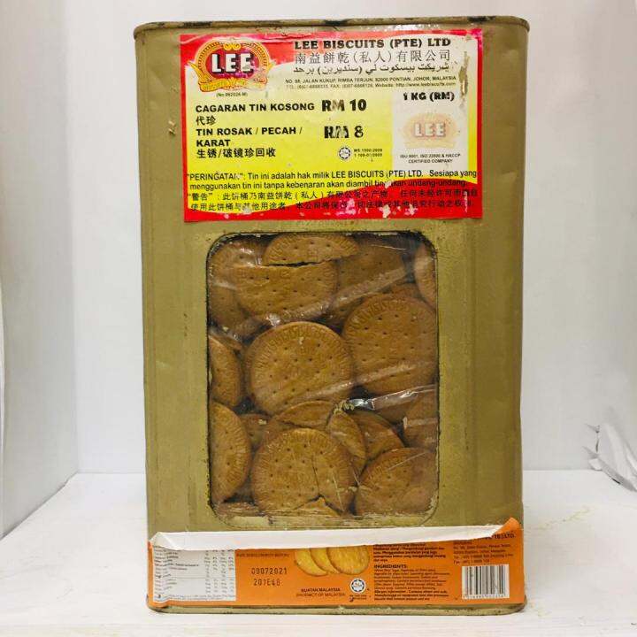 Biscuit Tin Marie 3.5kg | Lazada